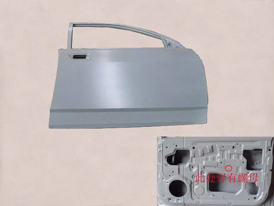 Дверь передняя R Great Wall H5 6101200-K80 купить в Киеве, Украине ...